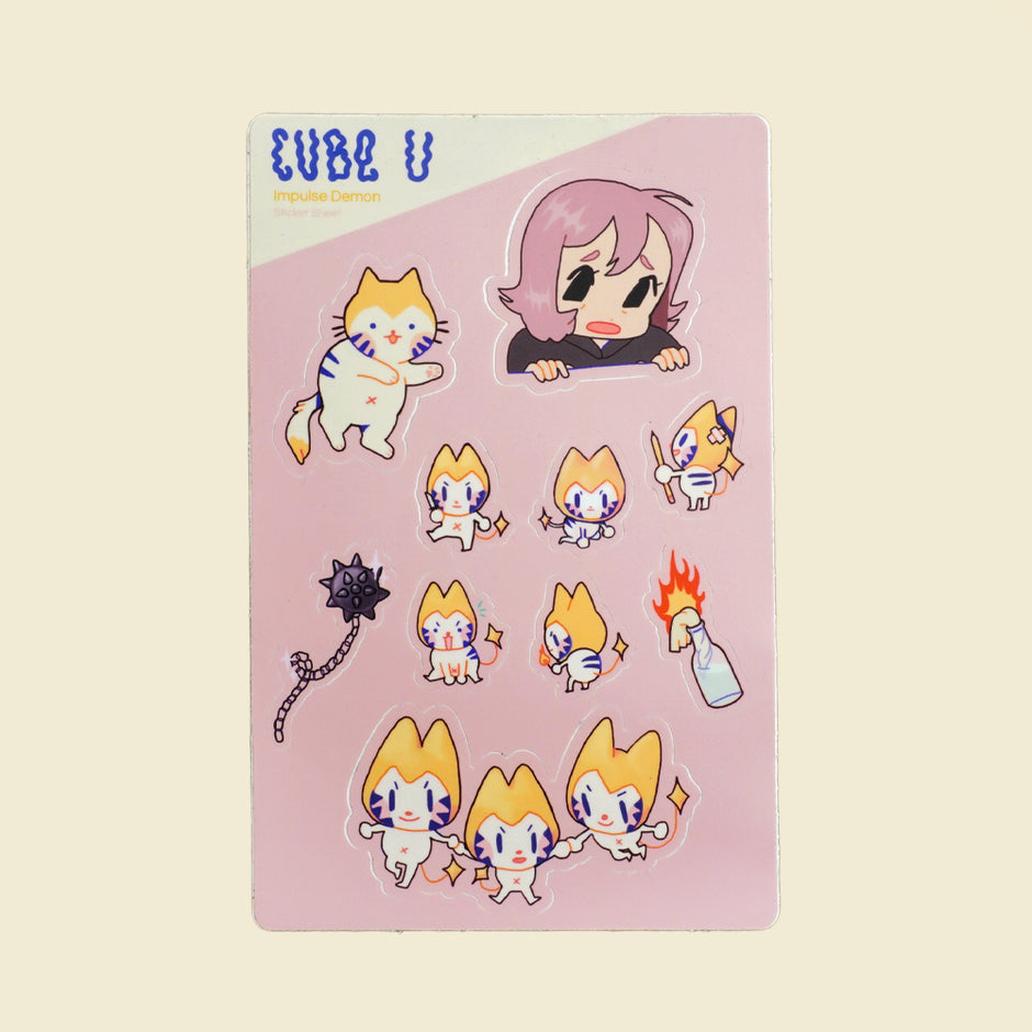 Stickers – Cube U Designs